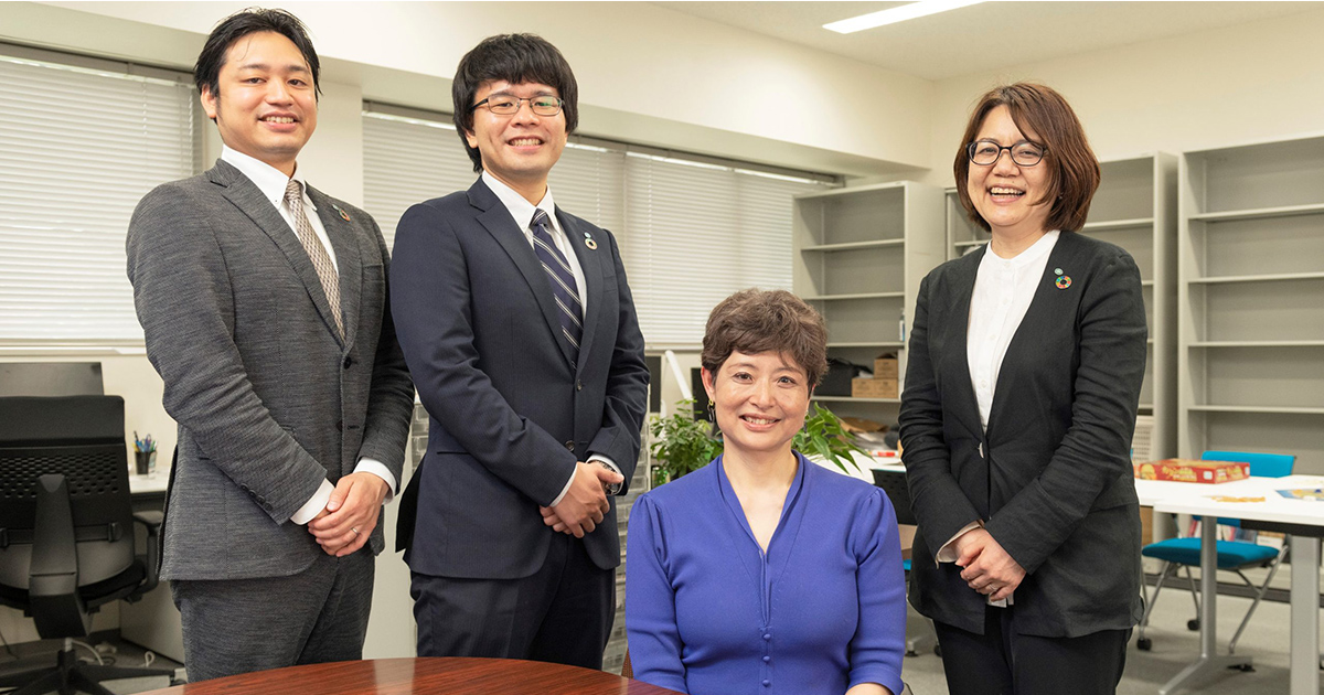 KUMONの取り組むSDGsを考える⑥